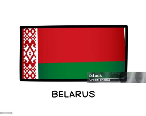 벨로루시의 국기 벨로루시 국기의 화려한 로고 빨간색 흰색 및 녹색 브러시 스트로크가 손으로 그려집니다 검은 윤곽선 벡터 일러스트