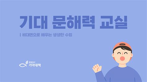 한글2 h9