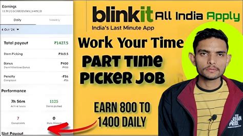Onboarding Process Blinkit Picker Job Blinkit Picker Job Salary Blinkit Store Job