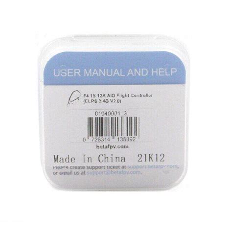 Betafpv Elrs F4 1 2s 12a Aio Brushless Flight Control Icm2689 F411 Bl Heli 12a 2 4g V2 0
