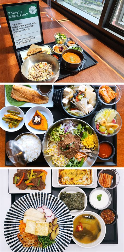 구내식당 메뉴 시리즈 7 하이브 사내식당ㅣ카페테리아 맛집 Story