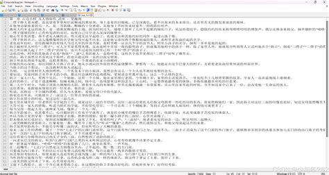 爬虫项目 笔趣阁小说 soup 获取小说标题 csdn博客