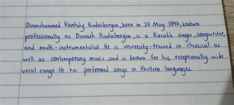 My Handwriting R Handwriting