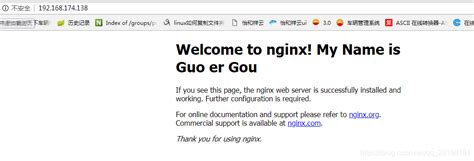 学习nginx （二 Linux下操作nginx的简单命令和修改配置文件linux怎样替换nginx的配置文件 Csdn博客