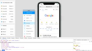 How To Debug On IPhone Safari For Windows BrowserStack