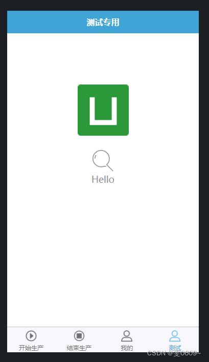 Uni Appscript Data Src Data Uni App Csdn