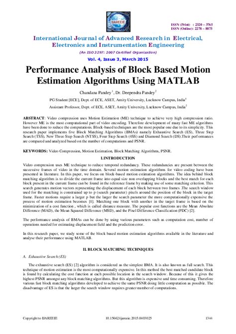 Pdf Performance Analysis Of Block Based Motion Estimation Algorithms Using Matlab