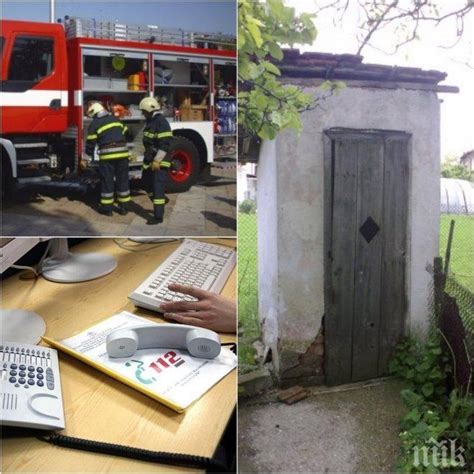 Нелепо Мъж се удави във външната си тоалетна Синът му попадна на зловещата гледка Пожарникари