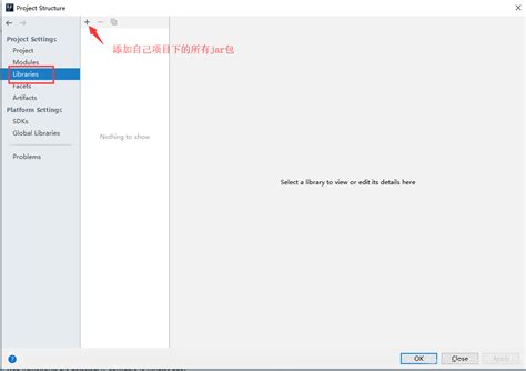 Eclipse项目转idea项目 言和1225 博客园 Eclipse项目转idea项目 言和1225 博客园