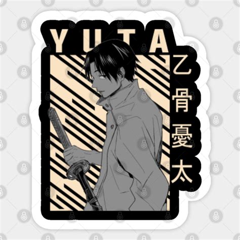 Yuta Okkotsu Jujutsu Kaisen Yuta Okkotsu Sticker Teepublic