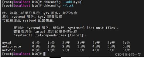 linux centos 7 离线安装mysql5 7 详细教程 centos7离线安装mysql5 7 csdn博客