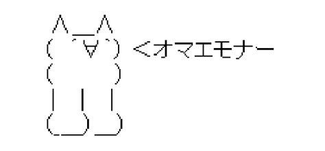 用代码生成 Ascii 流程图 编程效率 Upup （二） 知乎