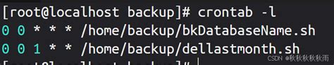 Linux Mysql 定时备份linux 定时备份mysql Csdn博客