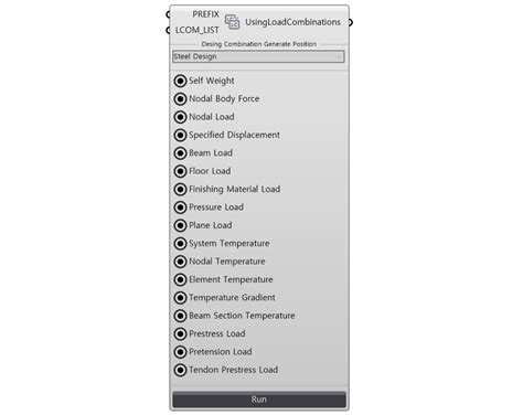 using load combinations midas support