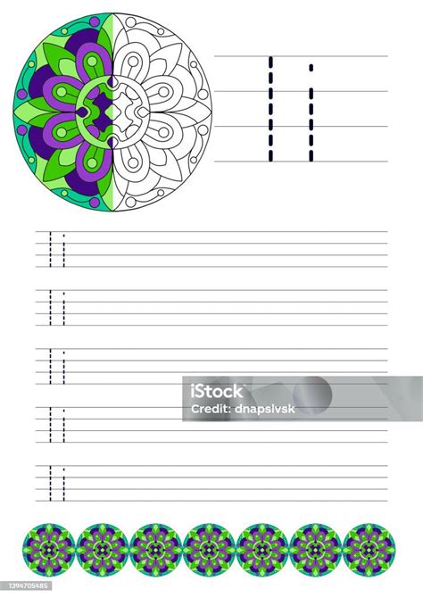 만다라가있는 흰색 배경에 대문자와 소문자 I를 작성하여 색상으로 그리는 법을 배우고 색칠하여 쓰는 법을 배웁니다 교육에 대한