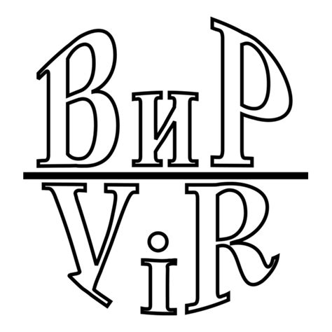Vir Logo Png Vector Eps Free Download