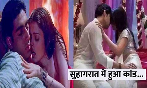 Abhishek Bachchan और Aishwarya Rai क सहगरत म हआ थ कड Did the scandal happen in