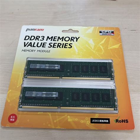 Cfd Panram W3u1600ps 4g メルカリ