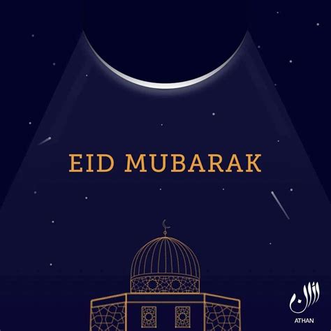 Muhammad Asjad On Linkedin A Very Happy Eid Mubarak