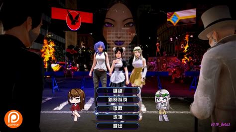 【神作slg汉化动态】后宫酒店 Harem Hotel Ver019 官方中文赞助版【127g】 Iacgrip 社区 【神作slg汉化动态】后宫酒店 Harem Hotel Ver019 官方中文赞助版【127g】 Iacgrip 社区