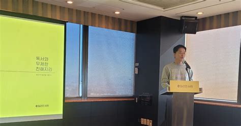 밀리의서재·티쓰리엔터 Ipo 희비 갈려성장주 외면하는 공모주 투자자