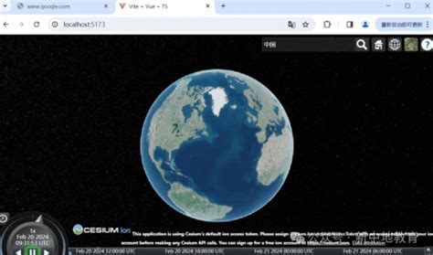 【gis开发小课堂】vue3 cesium js三维webgis项目实战（一）