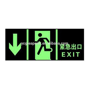 Wholesale Fluorescent Fire Safety Exit Signs For Dependable Lighting In Emergencies Alibaba Com
