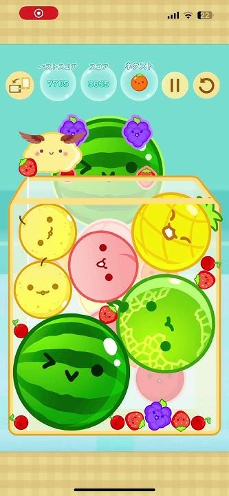 1年前のリベンジ 上パまんもも スイカゲーム らかきたに Youtube