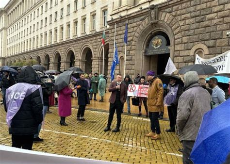 България през 2023 г « Epoch Times Bulgaria