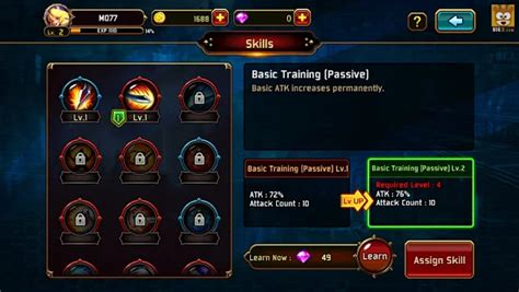 3d Mmorpg类ui游戏界面《kritika》 花瓣网