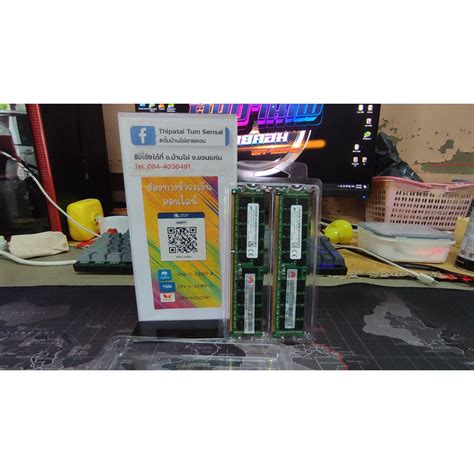 Ram Ecc Ddr3 1600 16gb [8 2] Shopee Thailand