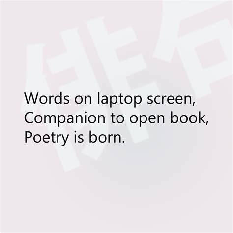 Technology S Muse Haiku No Tomo Technology S Muse Haiku No Tomo