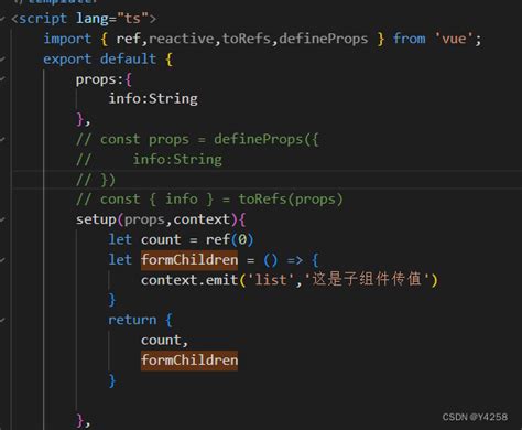 Vue30学习inject Is Not Defined Csdn博客