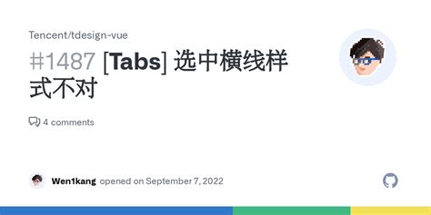 Tabs 选中横线样式不对 Issue Tencent tdesign vue GitHub
