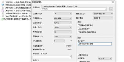 TLTI高颜值性感苗条妹子道具自慰近距离特写掰穴跳蛋震动棒抽插 v GB 百度云 老司机