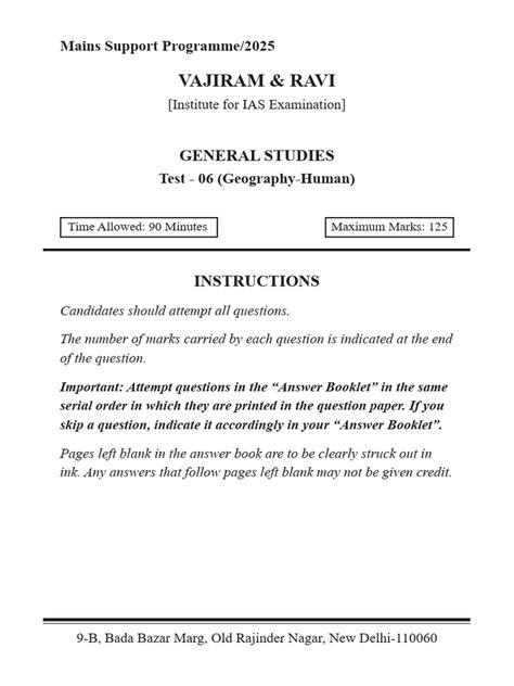 Msp Test 06 Question Paper1 Pdf