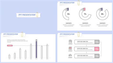 심플한 피피티 템플릿 무료 공유 하늘색과 종이 라벨 Ppt Bizcam