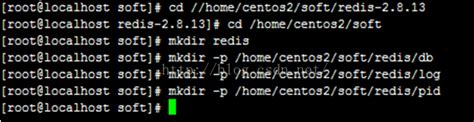 centos6 5下redis安装、主从配置、卸载教程 centos6 卸载 redis 重新安装 csdn博客
