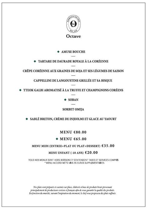 Menu At Octave Restaurant Paris 23 Rue Saint Didier