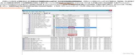 interop 互操作 com csdn博客