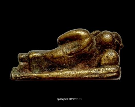 พระสังกัจจายน์พิมพ์นอน หลวงพ่อเงิน กรุวัดขวาง พิจิตร Ennxo