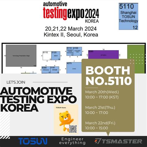 tosun on linkedin ccpcalibration xcpcalibration ccp교정 xcp교정 uds진단