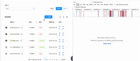 🐛 Bug Protable 页面第一次加载时 Initialvalue 设置不生效 · Issue 1446 · Ant Design
