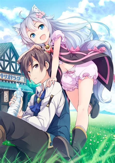 Kirio Reiji Danbooru