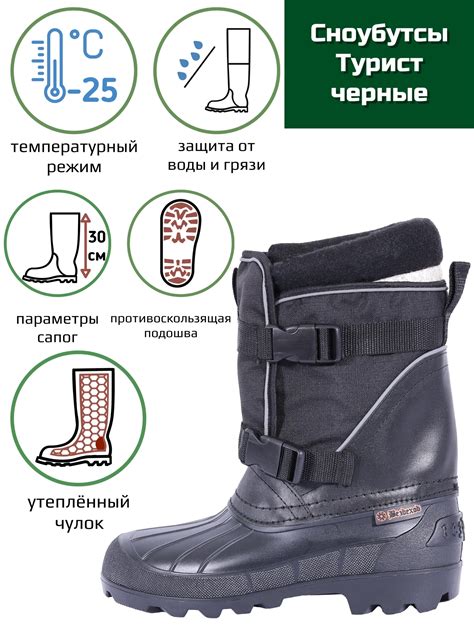 Сапоги для охоты Вездеход — купить в интернет-магазине OZON с быстрой ...