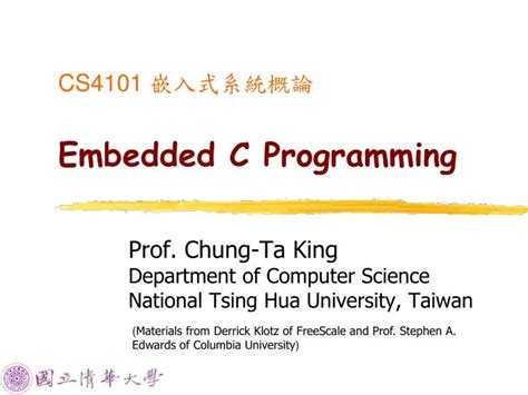 Ppt Cs4101 嵌入式系統概論 Embedded C Programming Powerpoint Presentation
