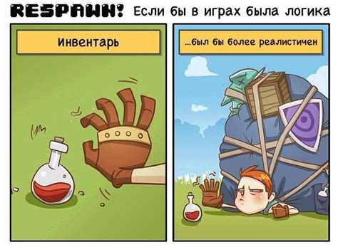 Логика в играх Пикабу