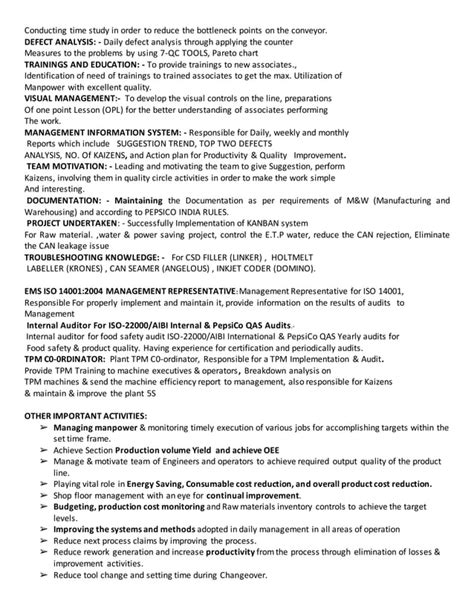 CV CS PDF