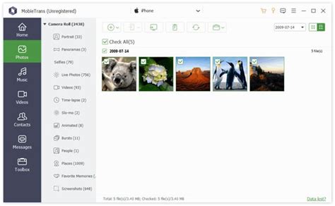 step by step guide to set up and use itunes file sharing feature