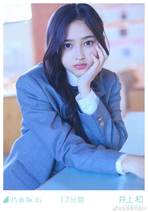 Asian Girl Hobbies Beauty Asia Girl